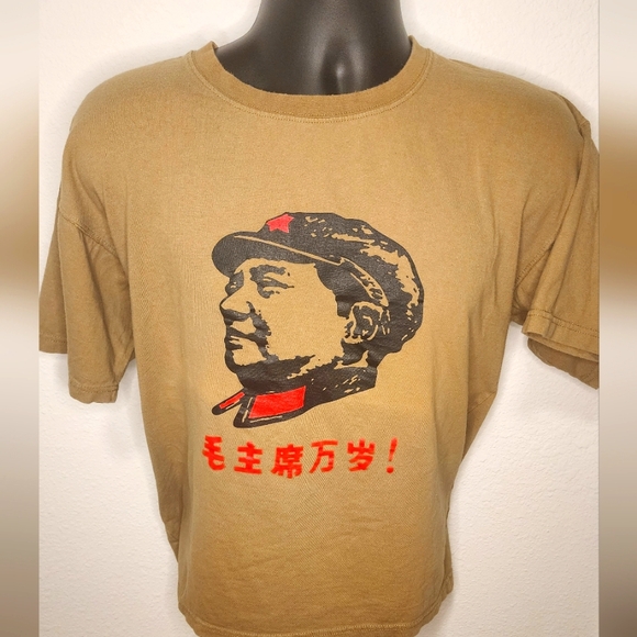 Shirts | Mao Zedong Rare Vintage Tshirt Size Large | Poshmark